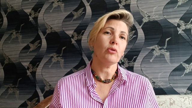 Охлаждающий гель для уставших ног