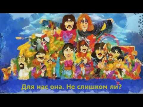 05 It's Аll Тoо Мuch