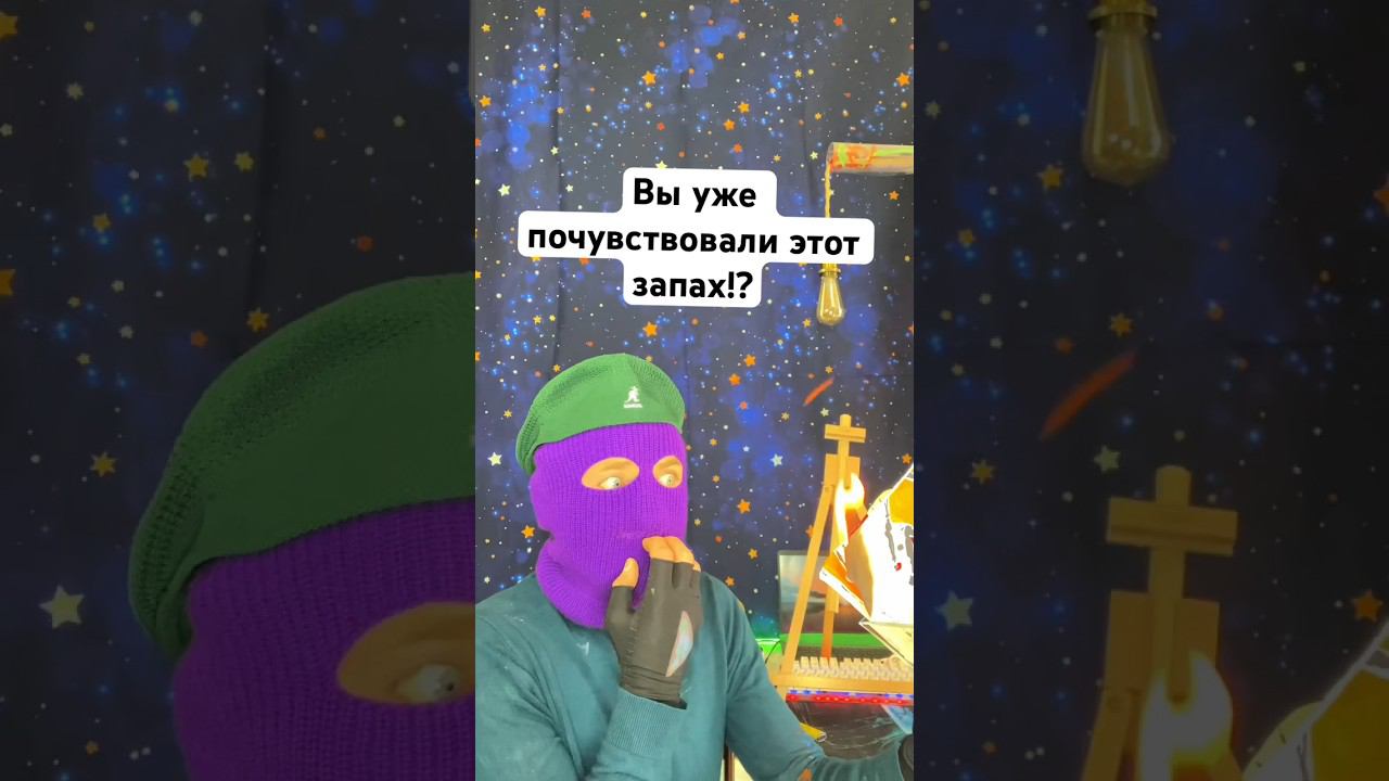 Картина из пепла «Феникс 10»