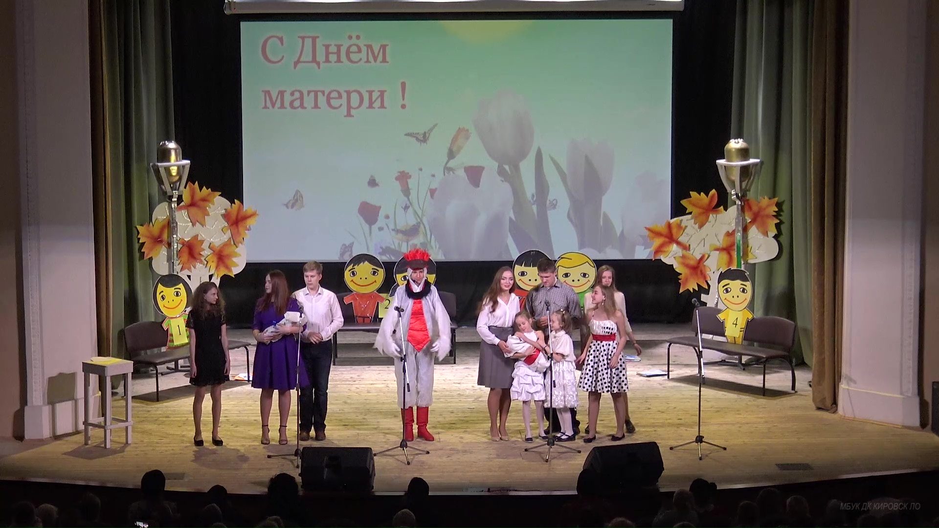 08.03.2019_День Мамы_1 часть.