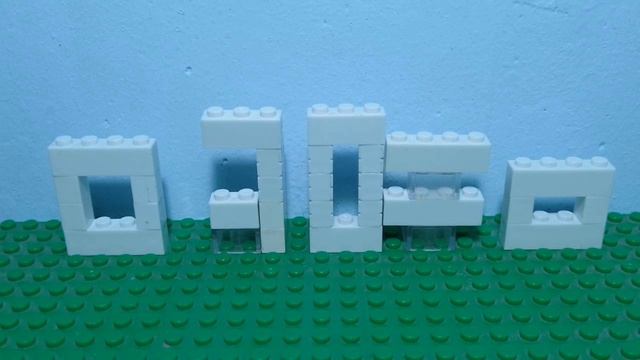 таблица умнажения на 0 в лего.