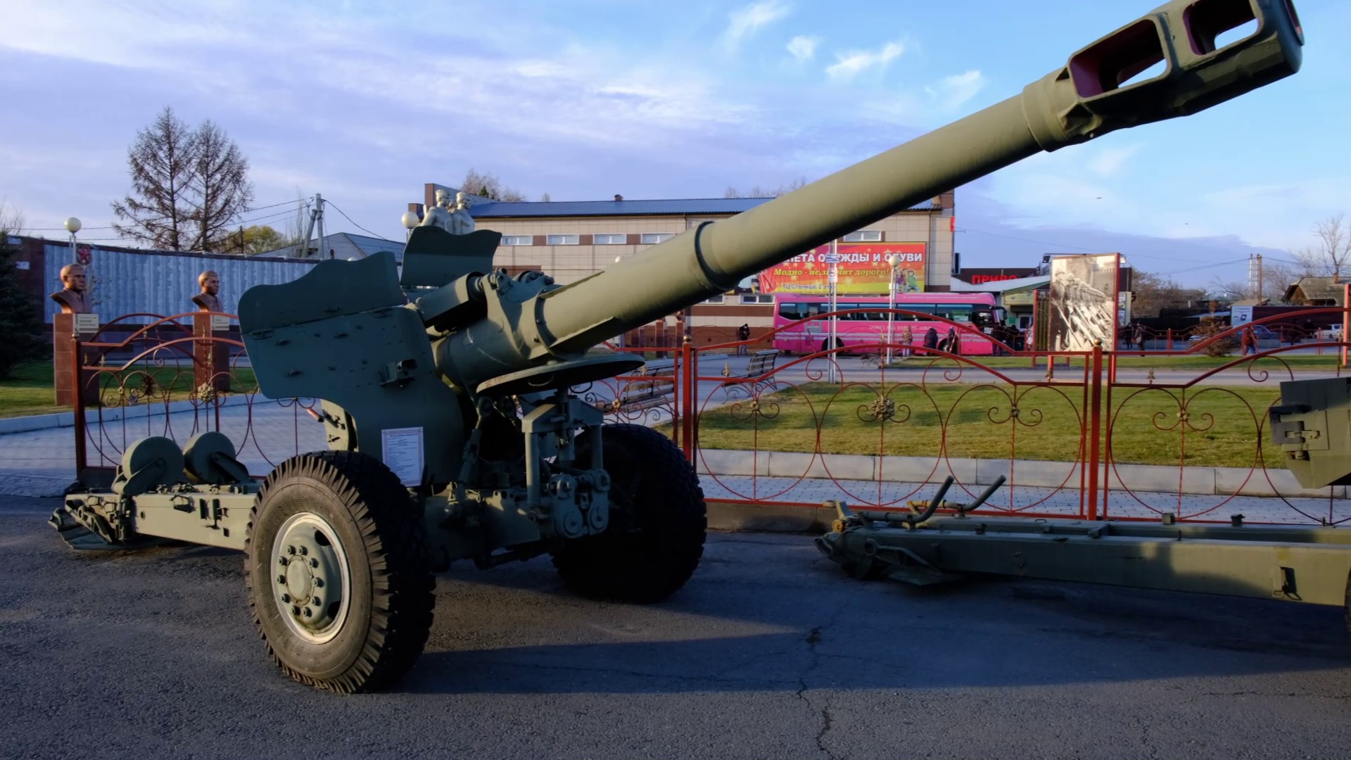 Оружие Победы. Гаубица Д-1.