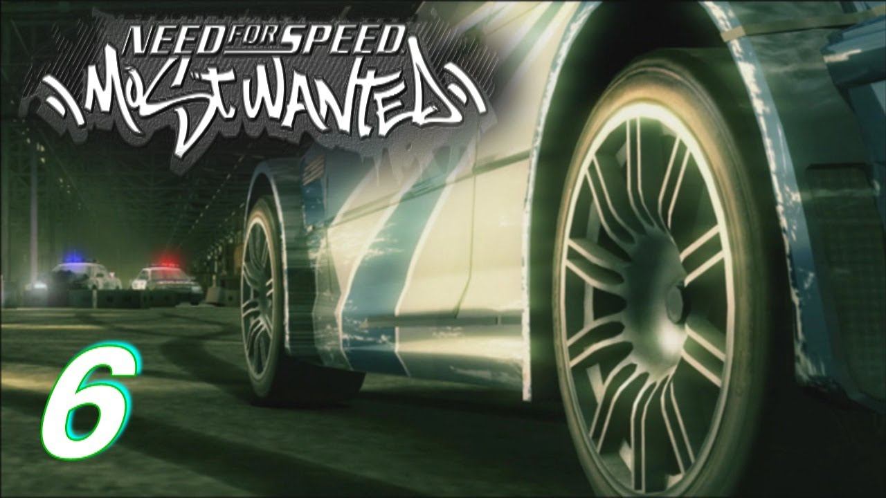 Прохождение «Need for Speed: Most Wanted (2005)» #6