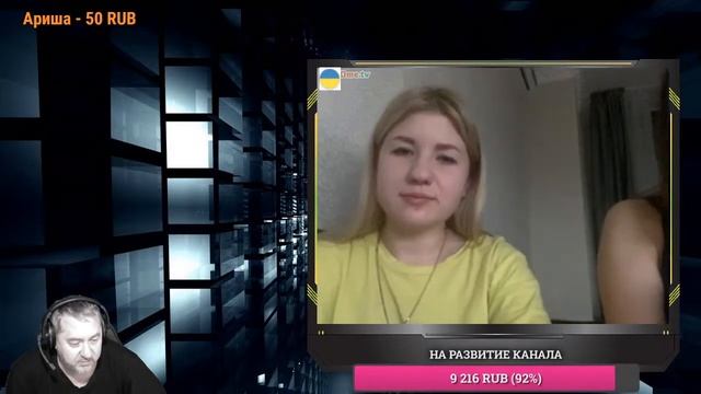 День 20 ИТОГИ НЕДЕЛИ (СТРИМ  ПО  ЧАТ РУЛЕТКЕ 10_02)