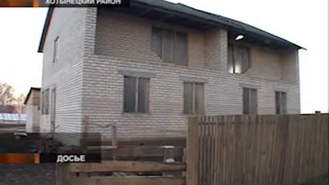 Вести. Дежурная часть. 12.09.2014