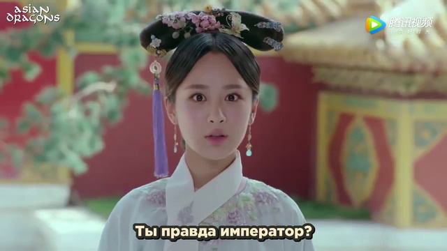 Легенда о жемчужине дракона 1 сезон 17 серия