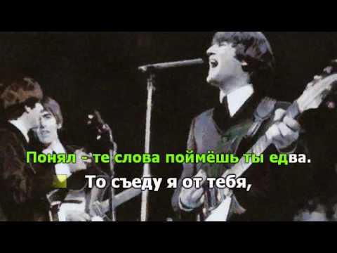 12 You Can't Do That