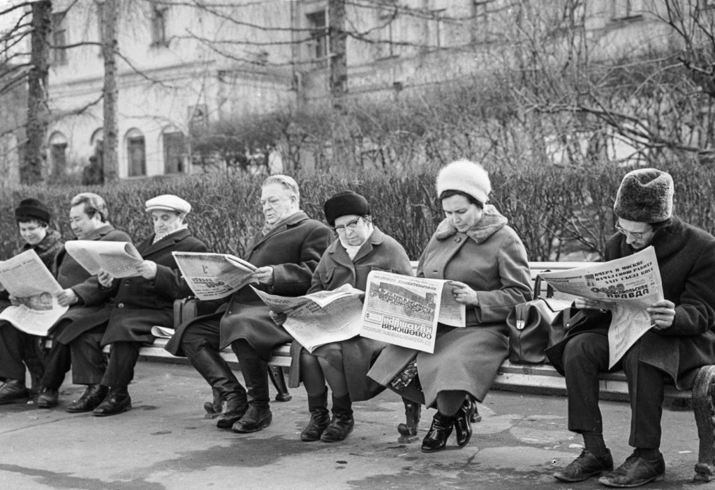 Привычные вещи, покинувшие нас навсегда