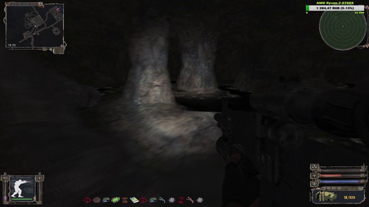 сталкер Народная Солянка 2016 найти медальон доктора