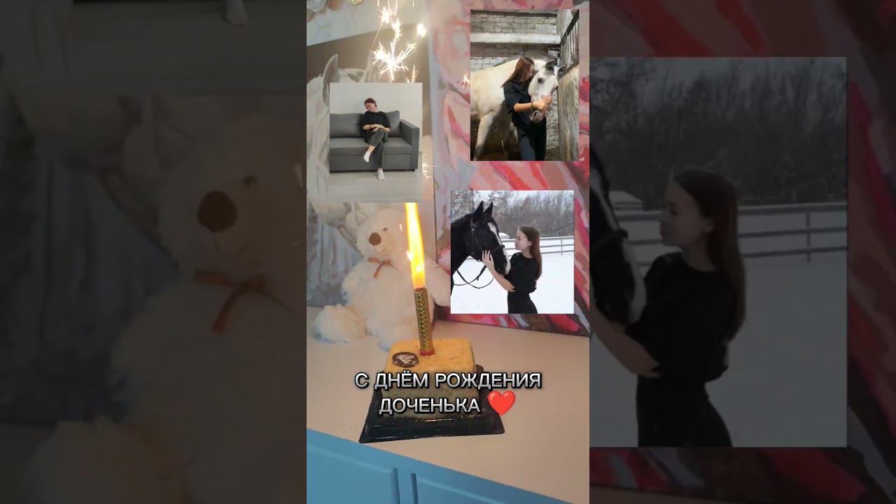 Обалдеть уже 15 лет.... 15 лет назад я стала МАМОЙ ❤