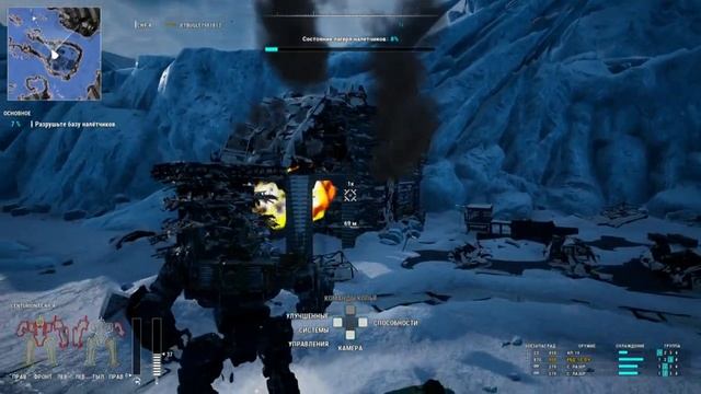 MechWarrior 5 Mercenaries Part 3