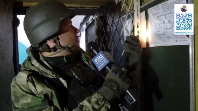 Максим Григорьев осмотрел здание СБУ в Северодонецке