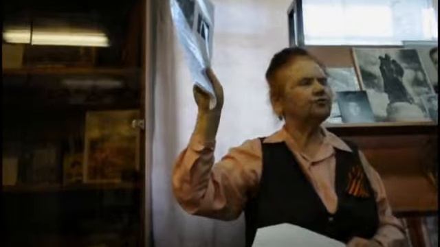 06.05.2010 - Урок мужества Богатовой Клавдии Фёдоровны