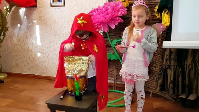 Артём показывает фокусы 2018 год.