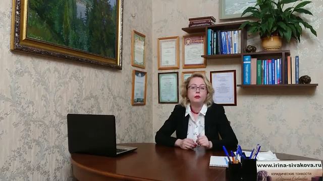 Как оформить недвижимость в наследство, если на нее нет документов.mp4