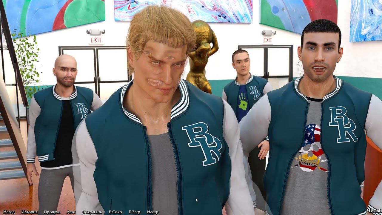 BEING A DIK Прохождение без комментариев Часть 3