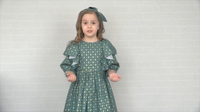 Всероссийский конкурс чтецов «Родная Речь 2021», Самаркина Василиса, 3 место, от 6 до 9 лет