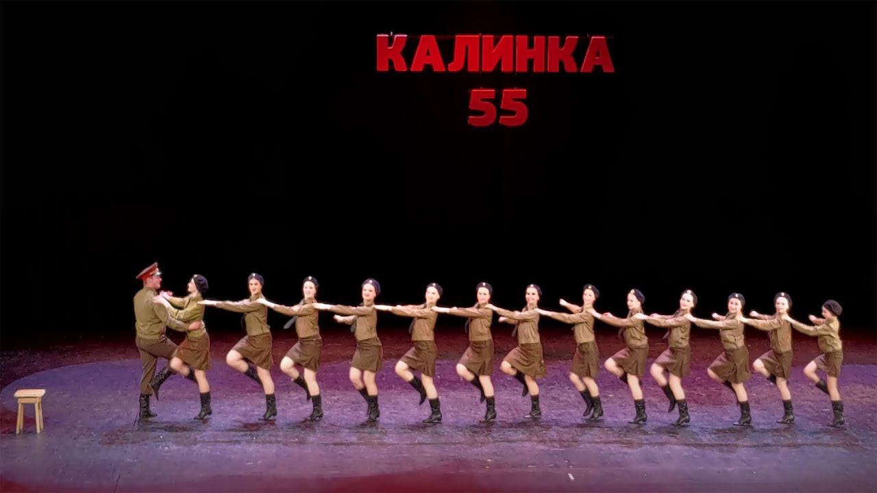 Разрешите пригласить