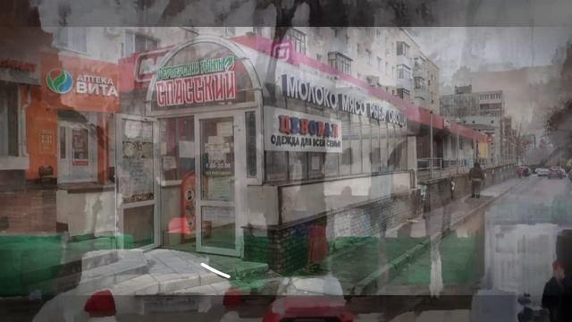 Фермерский Рынок СПАССКИЙ