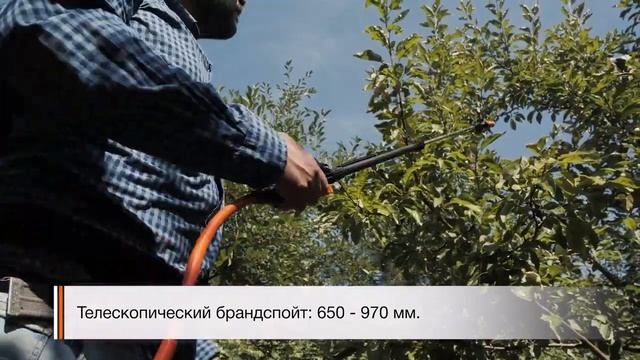 Аккумуляторный опрыскиватель Жук ОРА 412