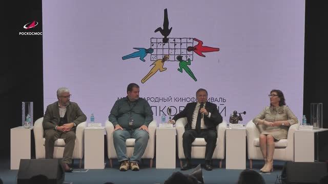 Кинофестиваль «Циолковский»: репортаж из Калуги