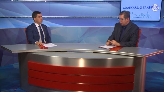 Салехард о главном. Перепись населения