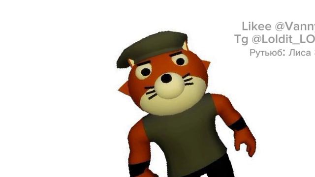 Я их на кетикет сдам﹥:﹤