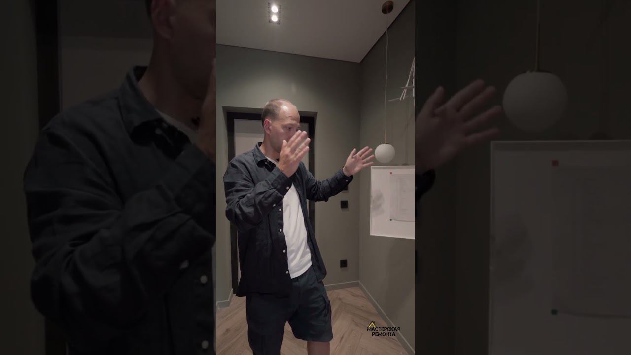 Эффективное управление электрикой в доме