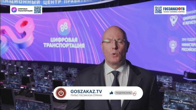 57 01 01 Чернышенко Дмитрий