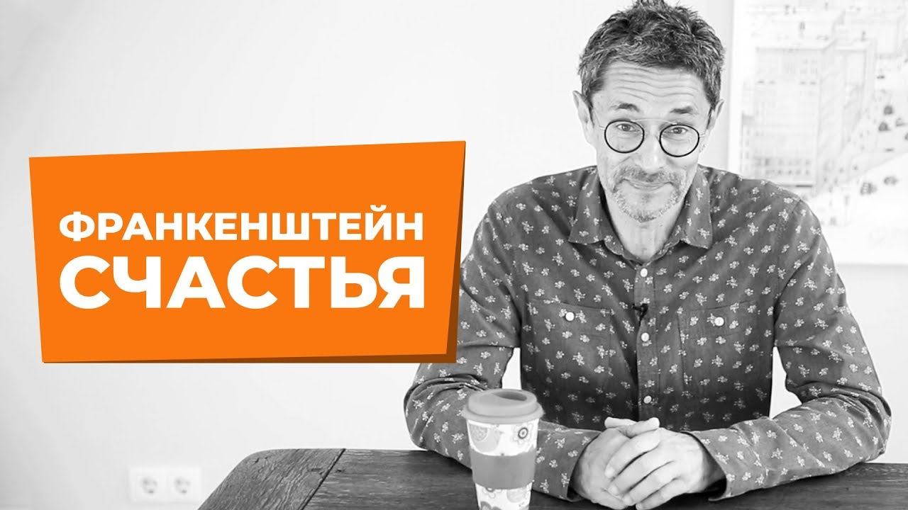 Секс Аглафены Андреевны