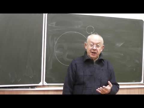 Философские штудии С. П. Иваненкова №6 Учения о государстве в античности: Платон и Аристотель