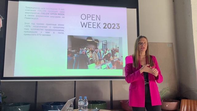 Ситуация на рынке керамики по итогам выставок 2023