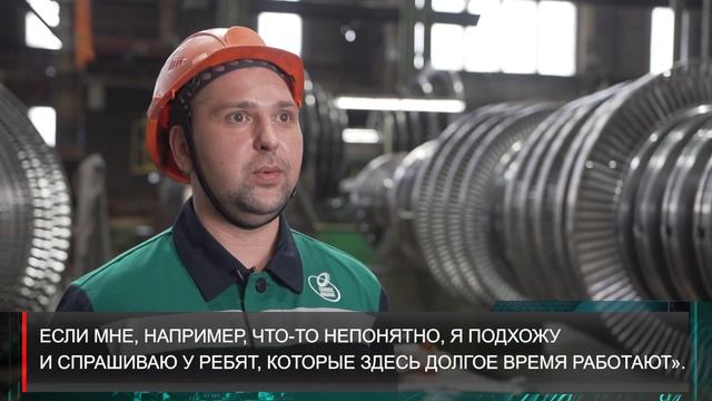 Профессия: слесарь