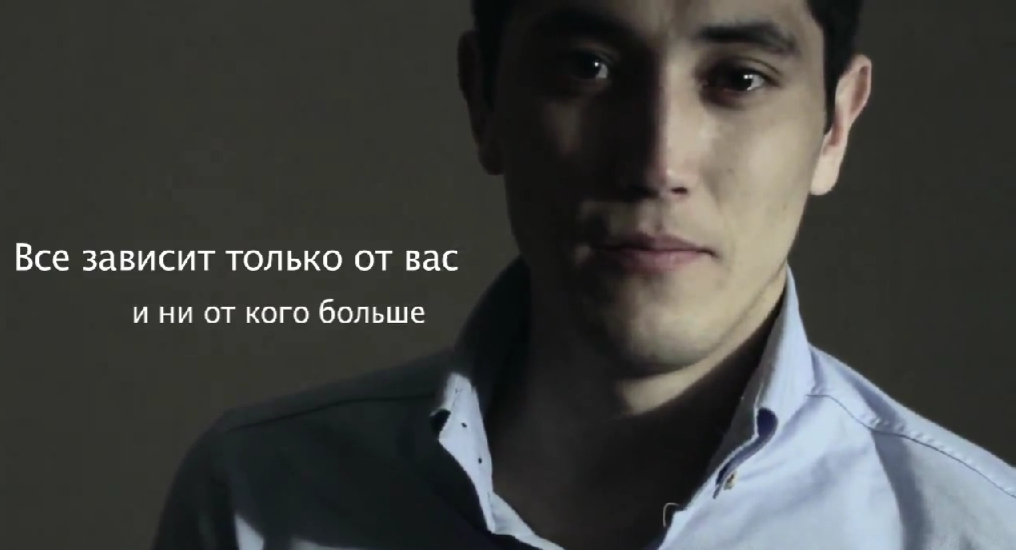 2 место. 2. Уин В. "Все зависит только от вас", Республика Алтай. 2024