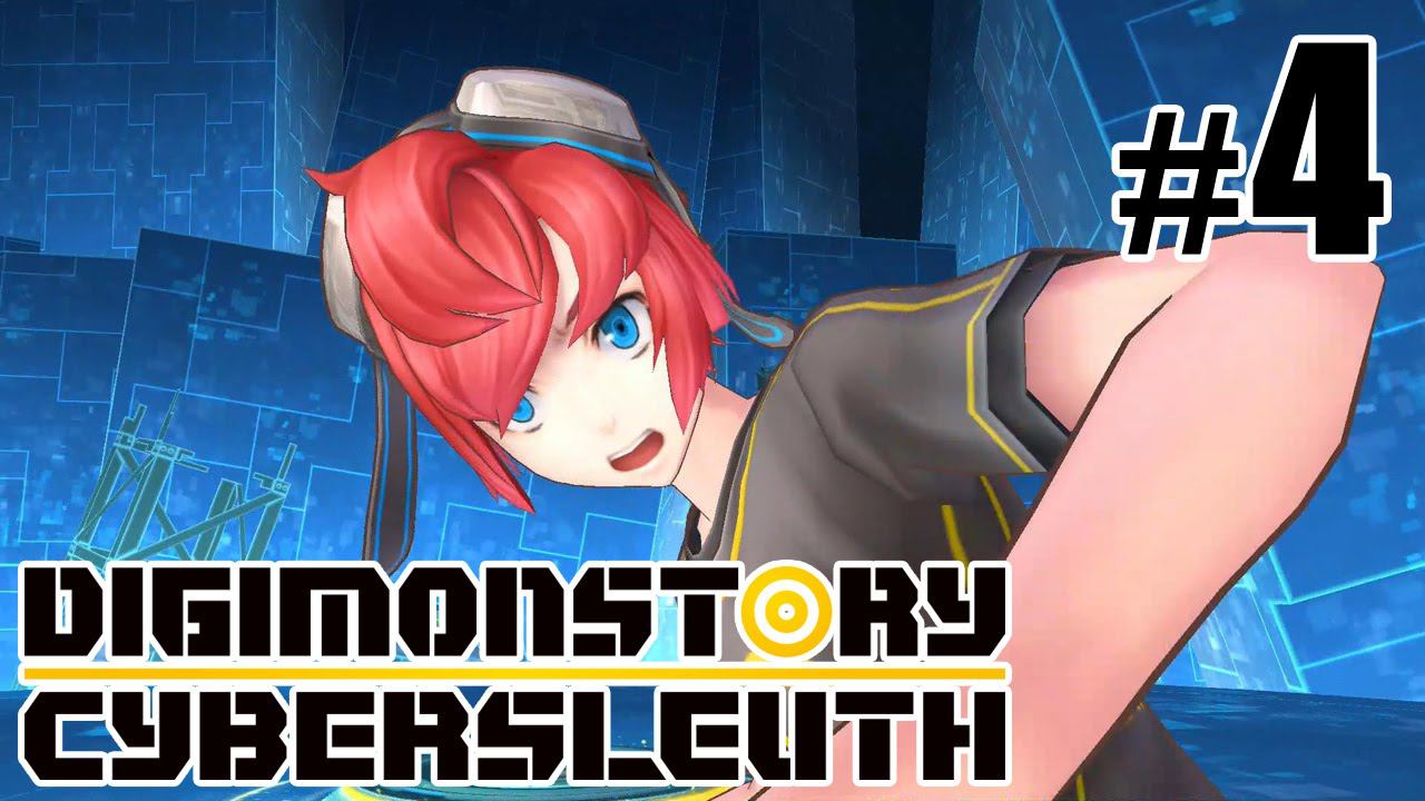 Принудительная оцифовка - Digimon Story: Cyber Sleuth - #4