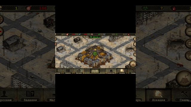 Day R Survival (old) Королева пчёл в 1.569 версии