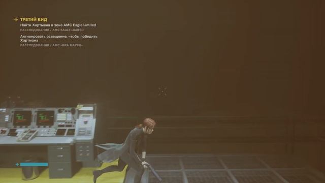 CONTROL Ultimate Edition - Прохождение #17. Неприятный человек забрал верхнюю голову