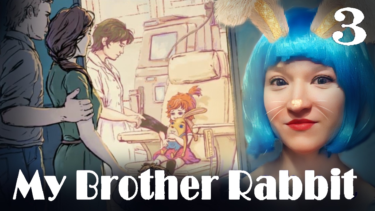 My Brother Rabbit - Прохождение 3