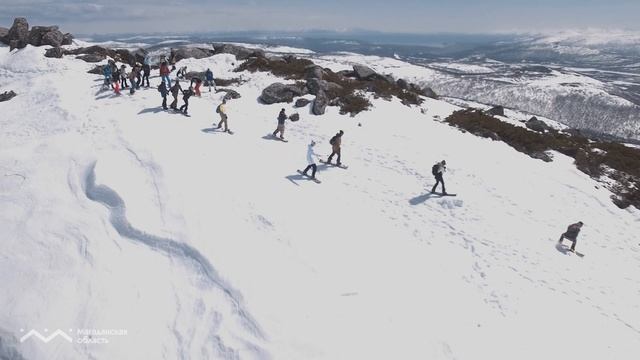 Первый Арманский перевал, Магаданская область
