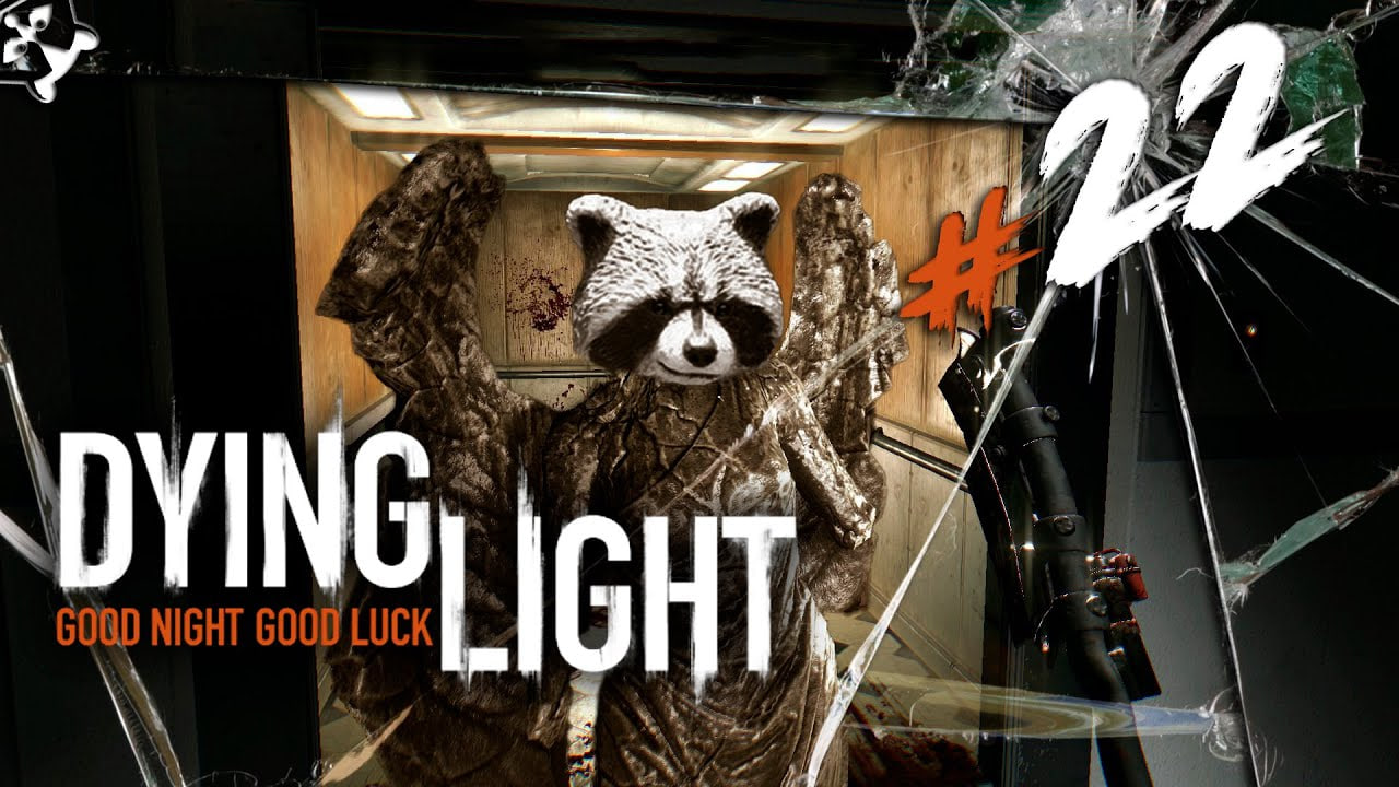 МЕЛКАЯ ПОМОЩЬ◥◣ ◢◤ Dying Light #22