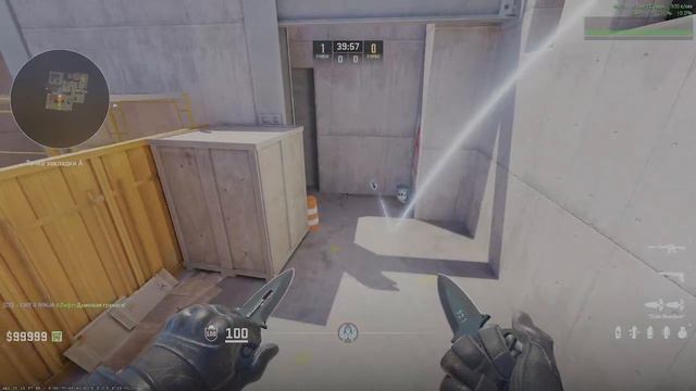 SMOKE CT А короткая при ритейке