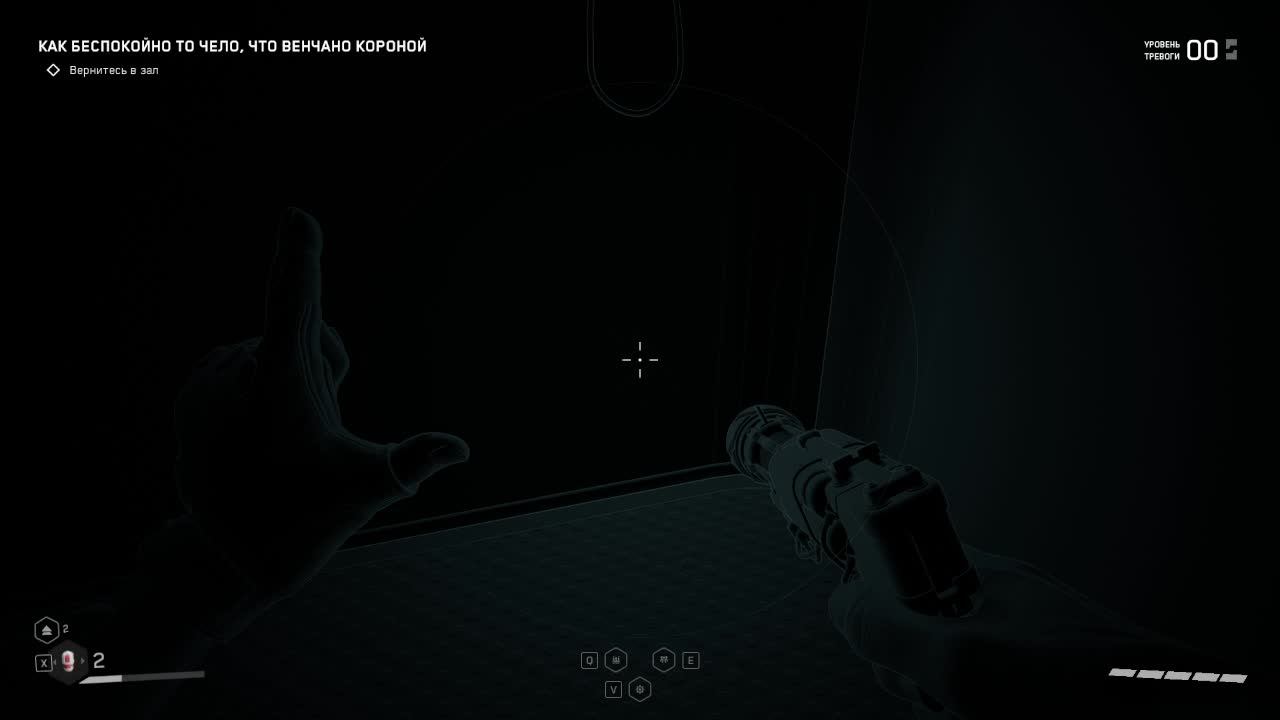 atomic heart прохождение, фарм всего что не прибито. 3.2