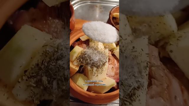 готовим кролика