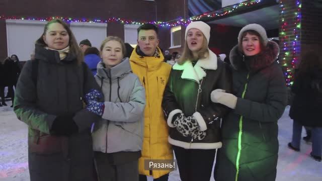 Студенты поздравили коллег из других регионов