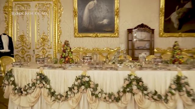 Экскурсия "Парадная жизнь большого царскосельского дворца".