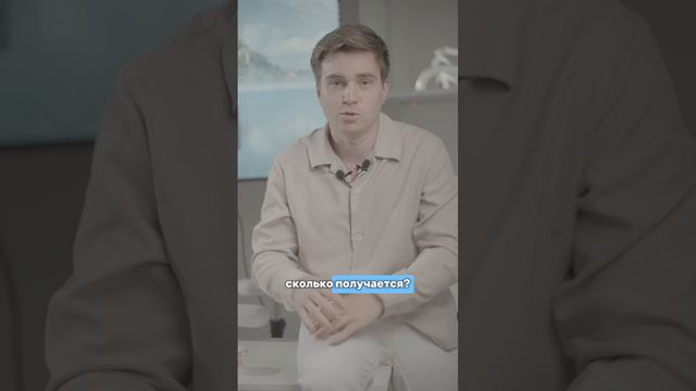 Имплант за 5 минут