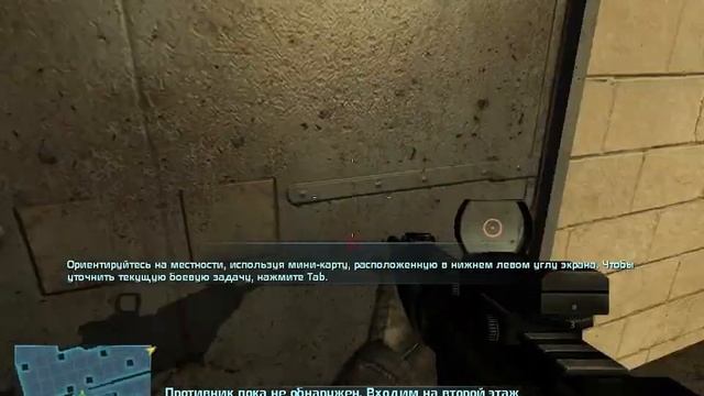 SAS На страже будущего (PC, 2008) Миссия 1 Воспоминания.mp4