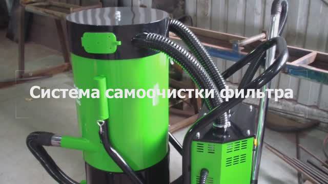 Самоочистка ADS328