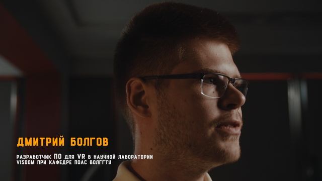 Медицина и IT: реабилитация легких с использованием технологии виртуальной реальности_ Выпуск 1