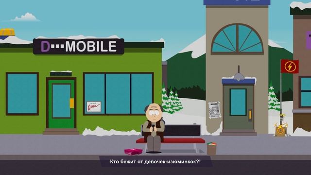 зов свободы.South Park - The Fractured but Whole #27